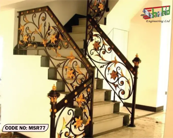 Luxury Casting Stair Railing in Bangladesh | MSR77 - Shahid Engineering Ltd
